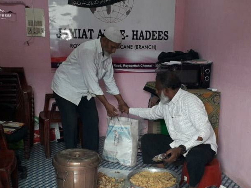 Food Bank::The Charitable Trust